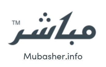 DMS - Digital Media Service, a Choueiri Group brand